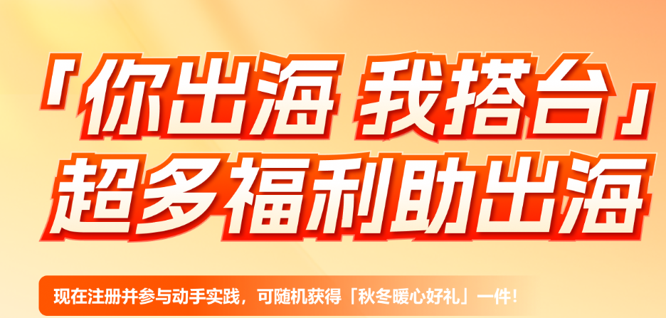 AWS优惠活动详解：Free Tier、AWS Lift计划与Savings Plans – Hostol – 主机技术分享