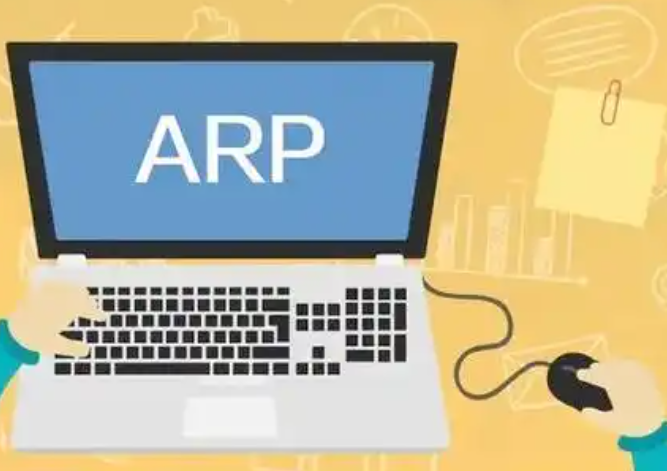 ARP 协议详解：深入理解地址解析协议的工作原理与应用 – 主机技术分享